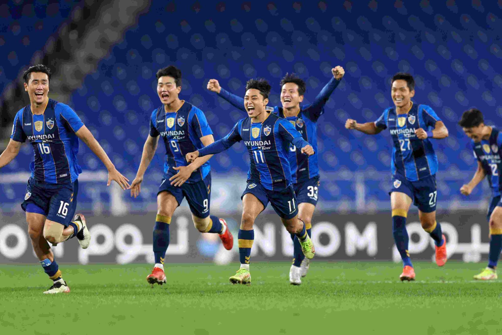 Top 10 Best Asian Football Clubs In The World 2023 - FootballOrbit